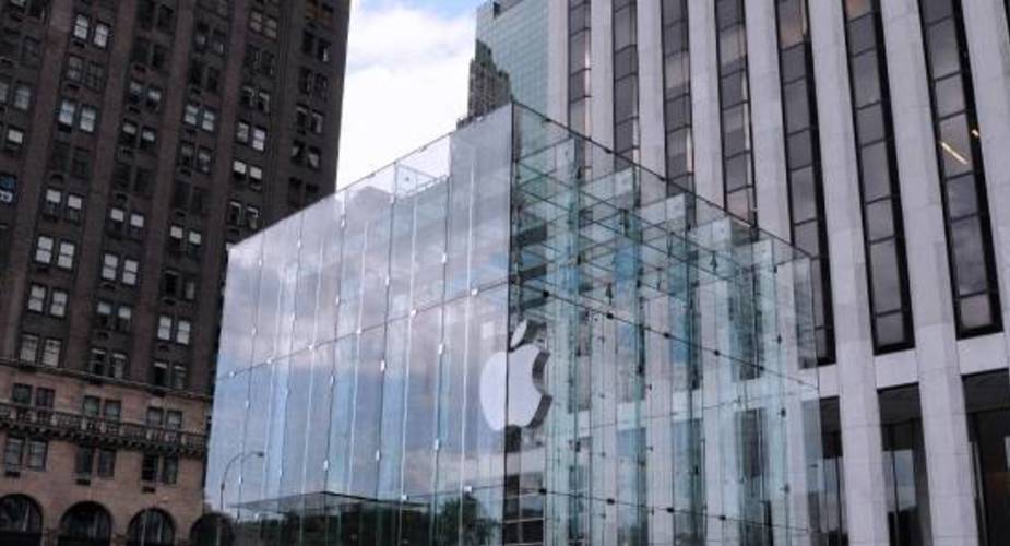 Doniesienia o otwarciu sieci sklepów Apple Store w Polsce - MyApple.pl