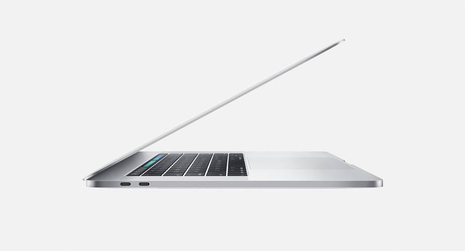 Nowe MacBooki Pro włączą się same po otwarciu klapy, ale już bez ...