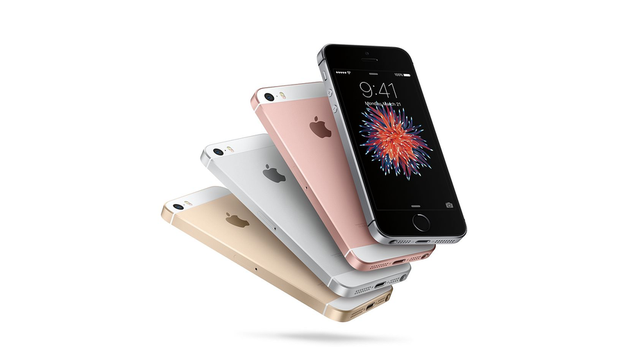Iphone se usa store
